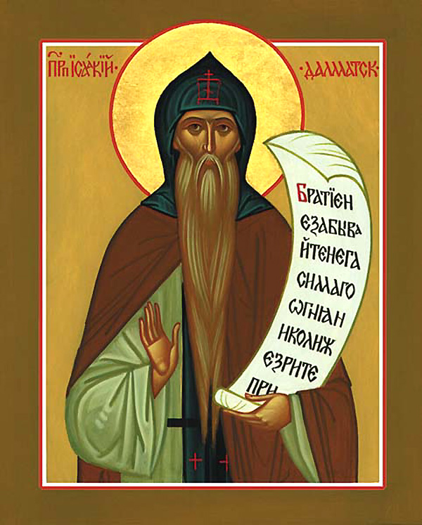he Venerable Saint Theodosius the Great - Greek Orthodox Patriarchate ...