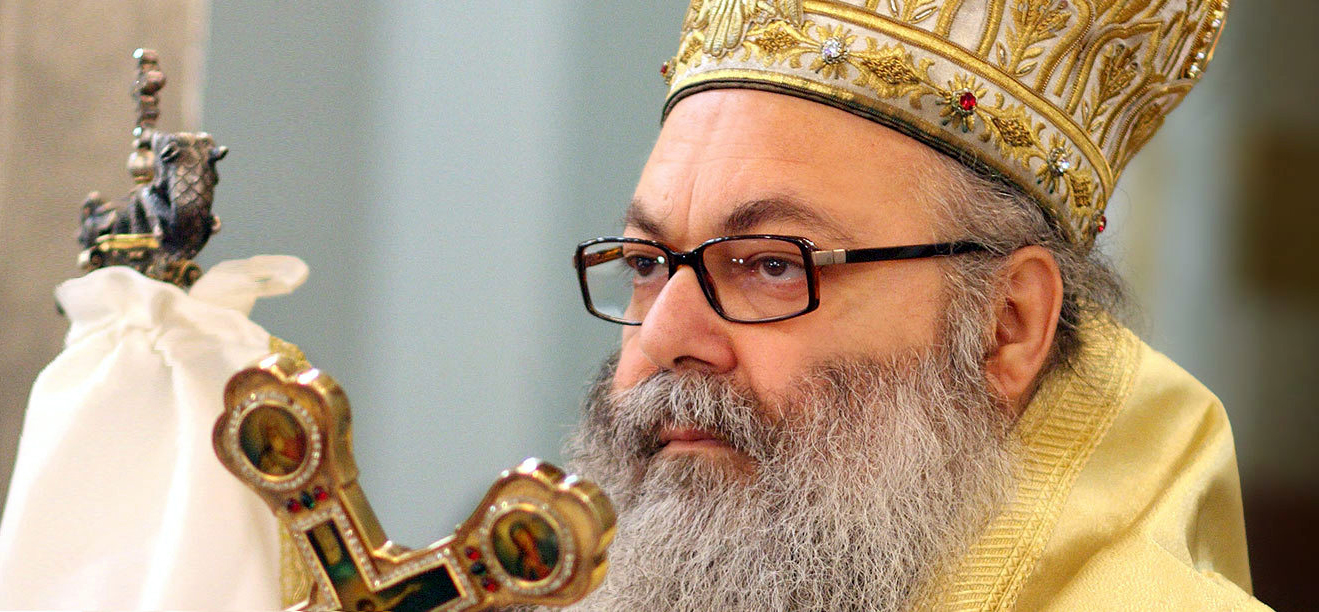 Ecclesistical Career - Greek Orthodox Patriarchate of Antioch and All ...