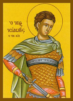 Saint Isidore the Martyr of Chios - Greek Orthodox Patriarchate of ...