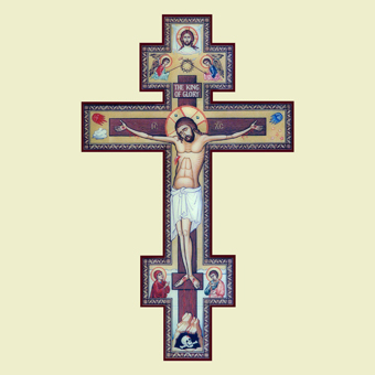 Commemoration of the Precious Cross that appeared in the sky over ...