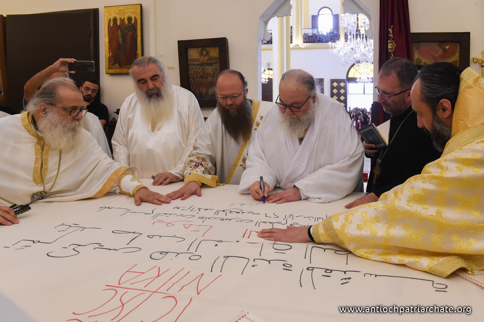 His Beatitude Patriarch John X consecrates and inaugurates the ...