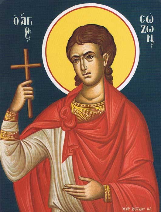 Sozon the Martyr - Greek Orthodox Patriarchate of Antioch and All the East