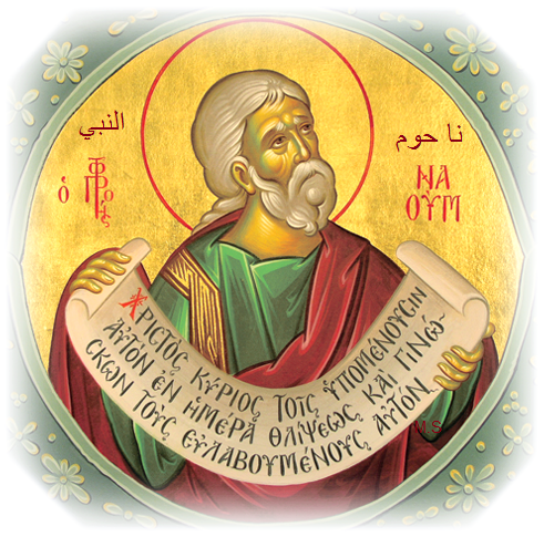 Nahum the Prophet - Greek Orthodox Patriarchate of Antioch and All the East
