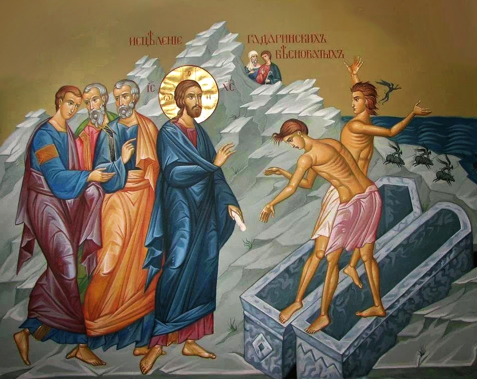 - Greek Orthodox Patriarchate of Antioch and All the East