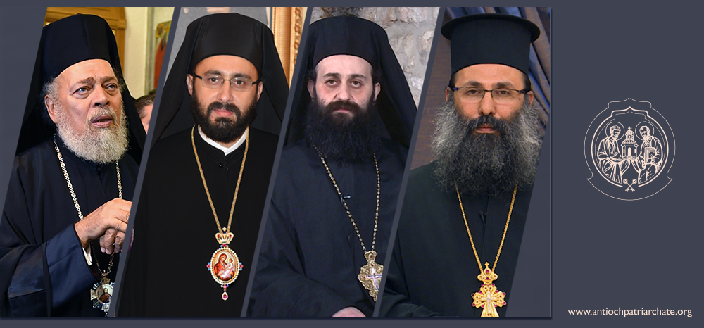 Archbishop Niphon (Saykali) elected as Metropolitan Bishop Gregorios ...