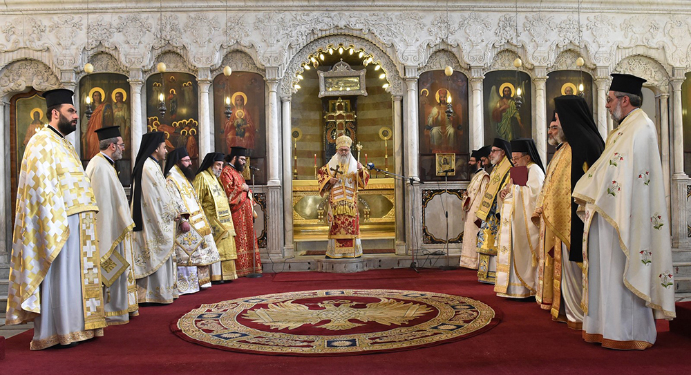 - Greek Orthodox Patriarchate of Antioch and All the East