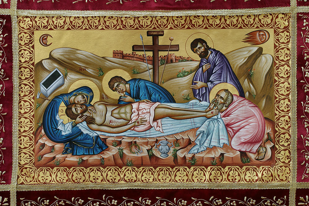 - Greek Orthodox Patriarchate of Antioch and All the East