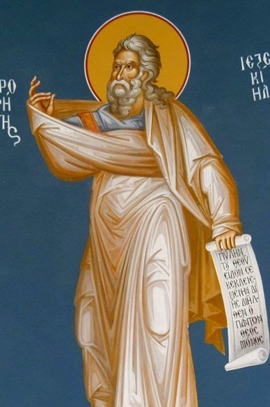 The Prophet Ezekiel - Greek Orthodox Patriarchate of Antioch and All ...