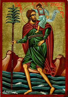 Saint Christopher the Martyr - Greek Orthodox Patriarchate of Antioch ...