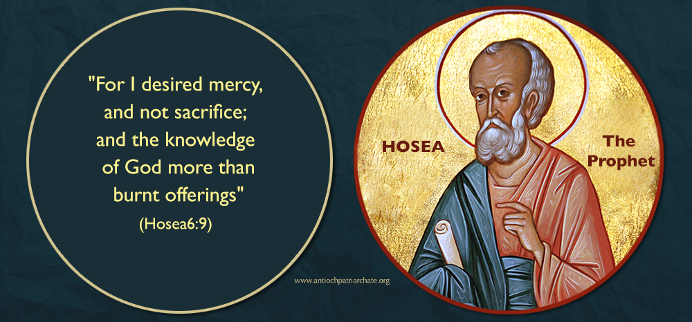 Old Testament Prophet Hosea