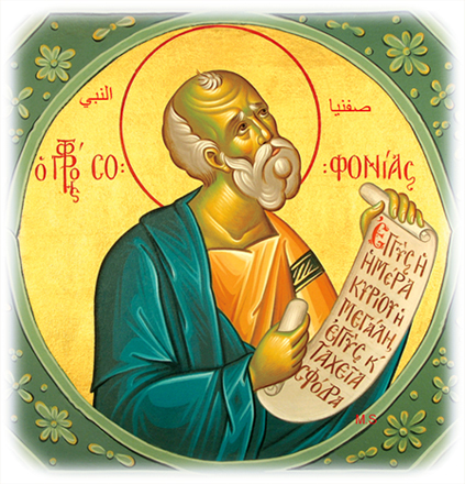 Prophet Zephaniah ZECHARIAH Word Of God TodayWord Of God Today