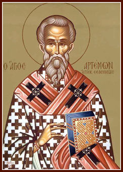 - Greek Orthodox Patriarchate of Antioch and All the East