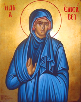 - Greek Orthodox Patriarchate of Antioch and All the East