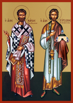 - Greek Orthodox Patriarchate of Antioch and All the East