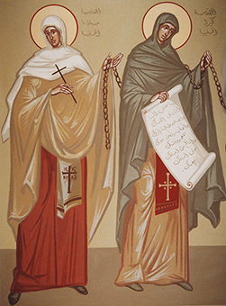 - Greek Orthodox Patriarchate of Antioch and All the East