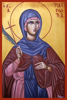 - Greek Orthodox Patriarchate of Antioch and All the East