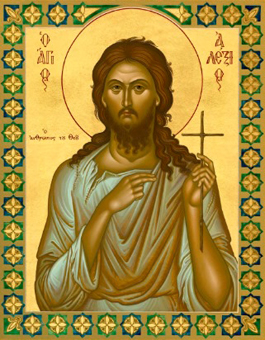 - Greek Orthodox Patriarchate of Antioch and All the East