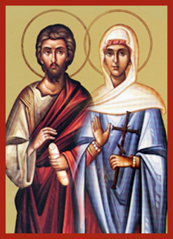 - Greek Orthodox Patriarchate of Antioch and All the East