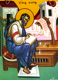 - Greek Orthodox Patriarchate of Antioch and All the East