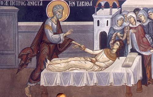 - Greek Orthodox Patriarchate of Antioch and All the East