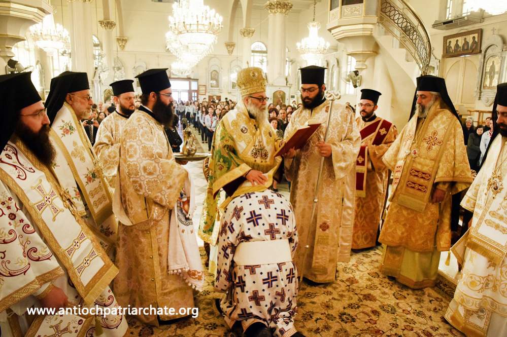 - Greek Orthodox Patriarchate of Antioch and All the East