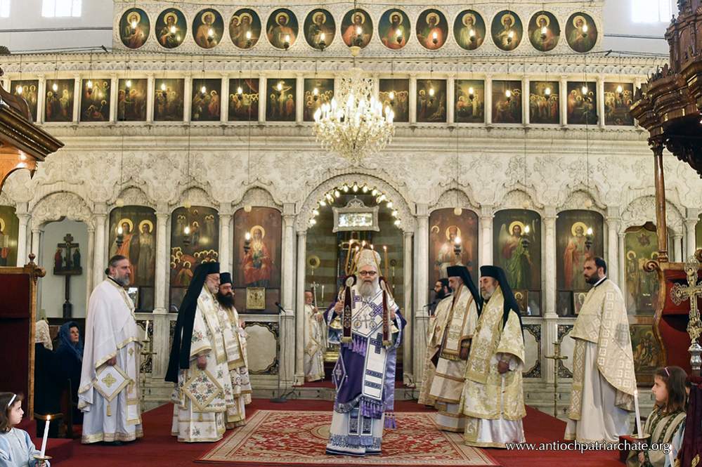- Greek Orthodox Patriarchate of Antioch and All the East