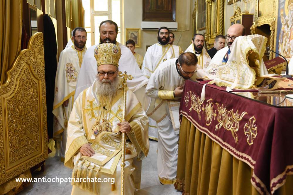 - Greek Orthodox Patriarchate of Antioch and All the East