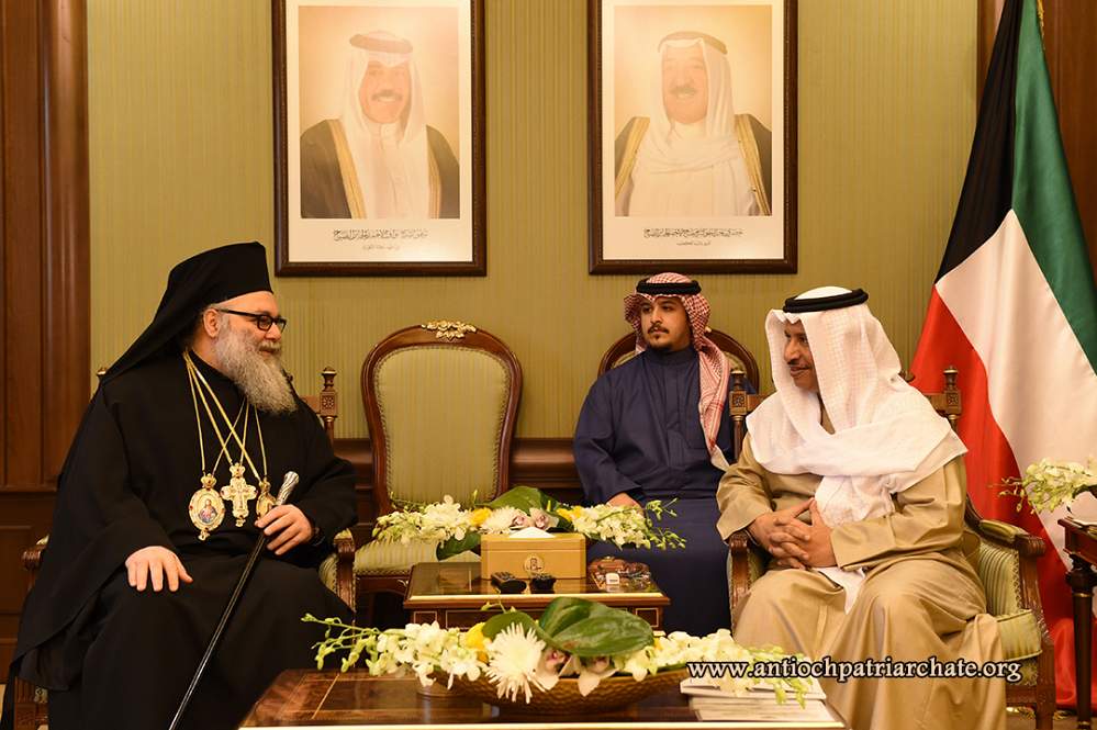 Patriarch John X of Antioch Visits Kuwait : Congratulates His Highness ...