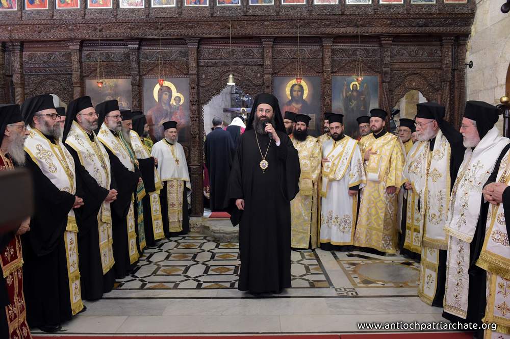 - Greek Orthodox Patriarchate of Antioch and All the East