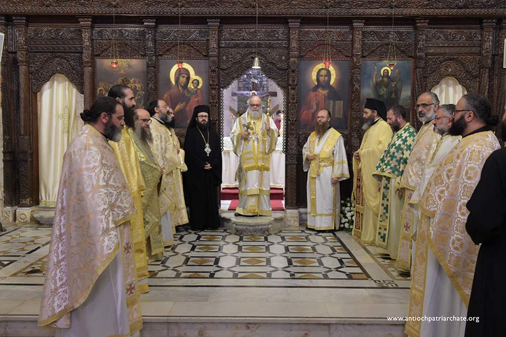 - Greek Orthodox Patriarchate of Antioch and All the East