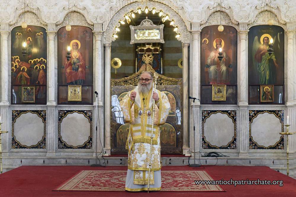 - Greek Orthodox Patriarchate of Antioch and All the East
